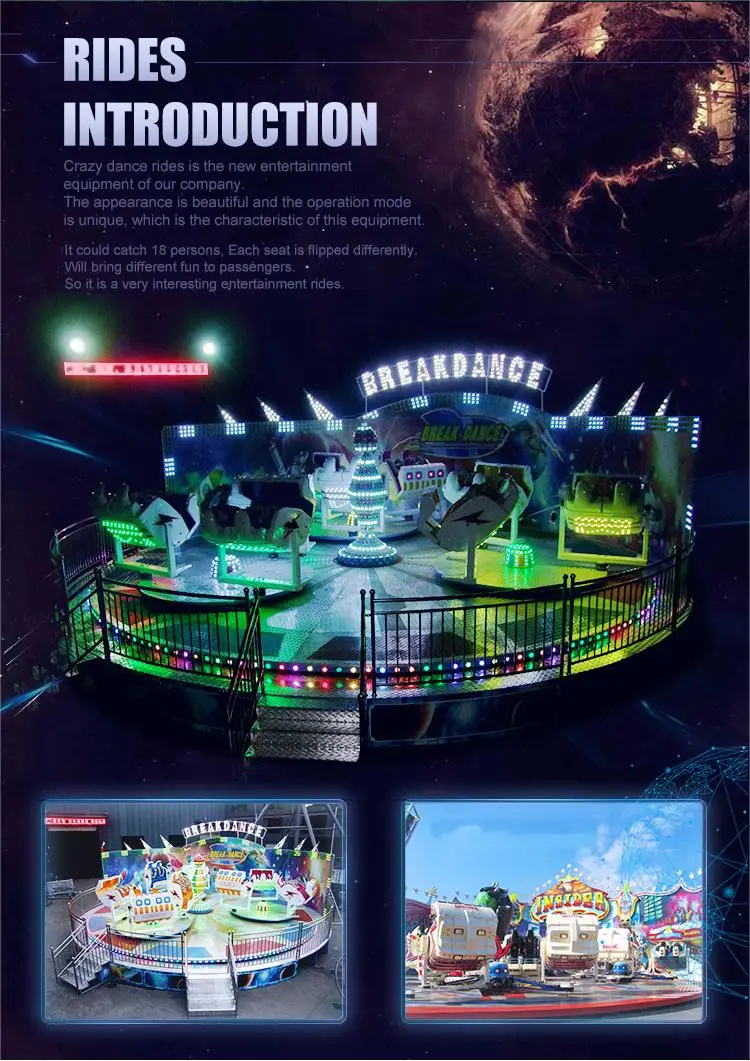 Carnival Thrilling Amusement Park Funfair Rides Equipment Rotating ...