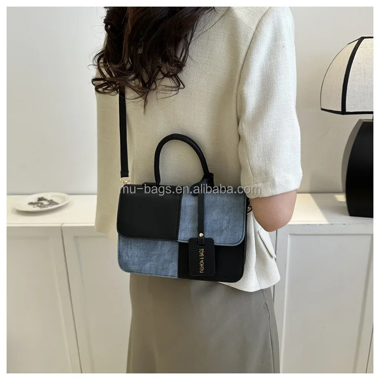 MU Fashion Contrast Color Simple Handbag - Retro & Stylish