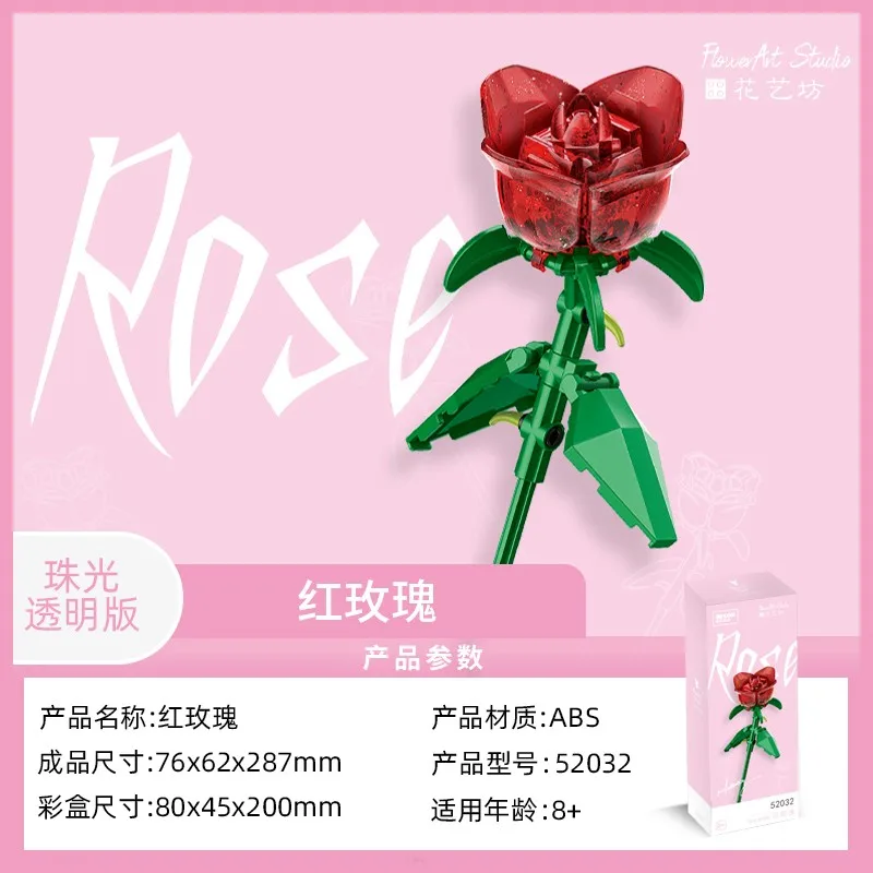 Building Blocks Rose Flowers Bouquet Valentine's Gift Diy Purple Rose ...