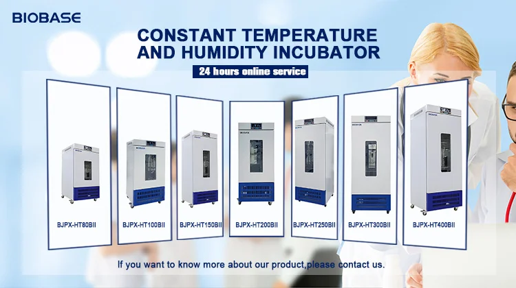 BIOBASE UV-VIS Spectrophotometer - Precision and Reliability