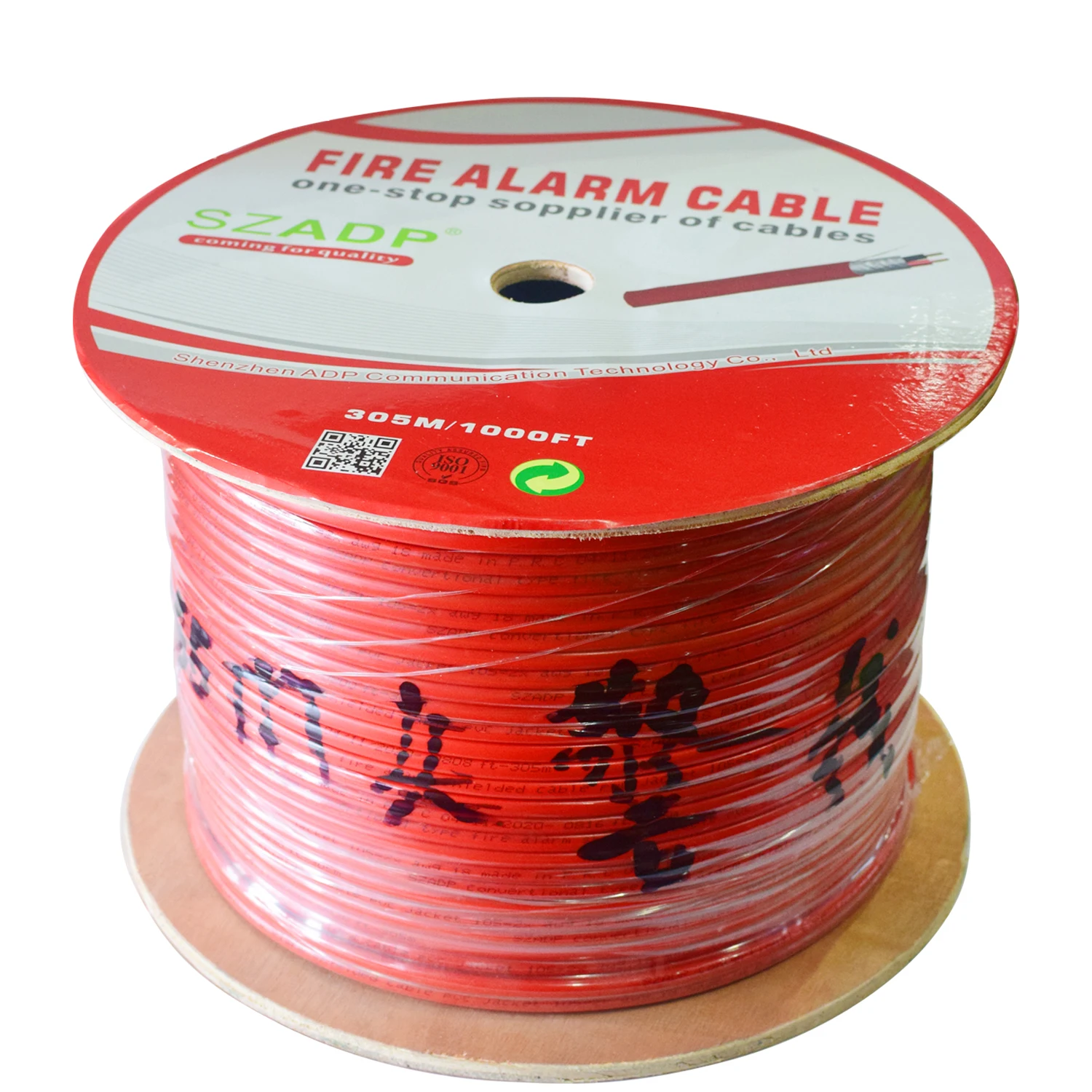 Fire Alarm Cable Specifications 2c 0.8mm 1.0mm 1.5mm Bare Copper Fire ...