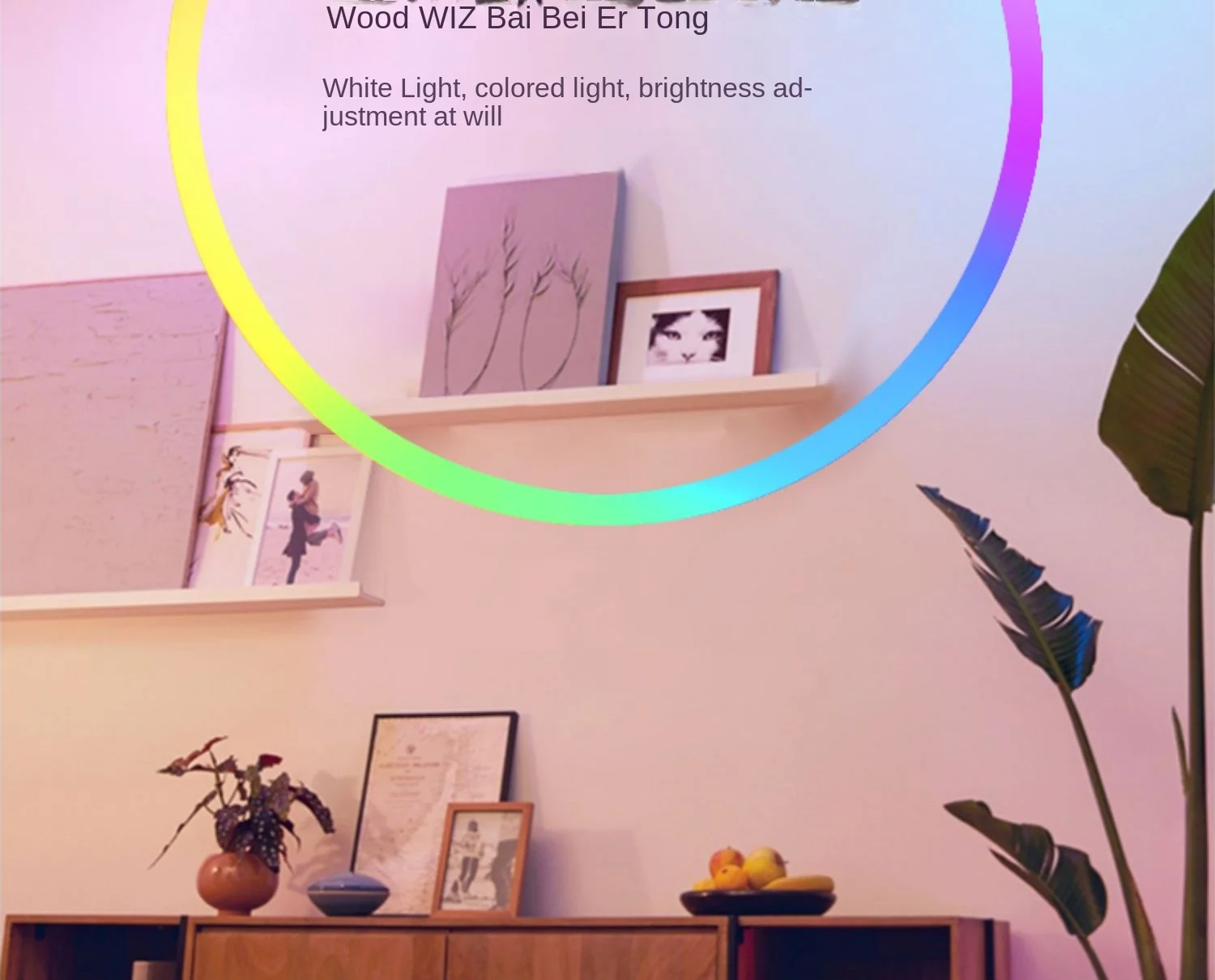 Philips Intelligent LED Downlight - Perfect for Home