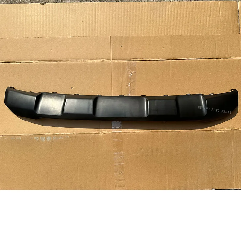 Auto Parts - Front Bumper Board Bonnet Guard for SAIC MAXUS T60