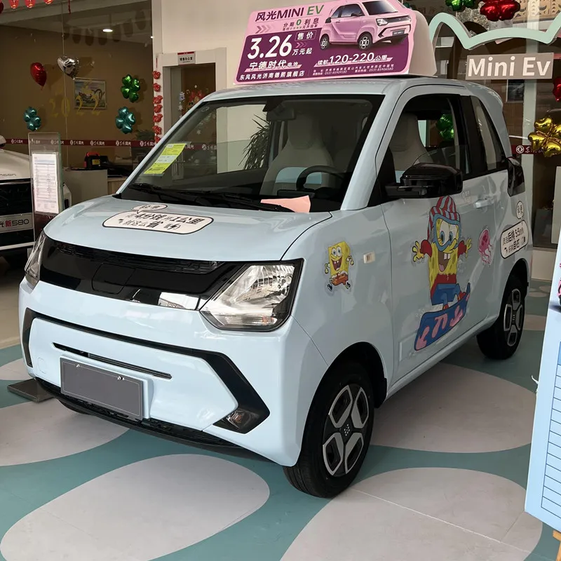2022 Dongfeng Fengguang Mini Ev New Energy Electric Car - Buy Fengguang ...