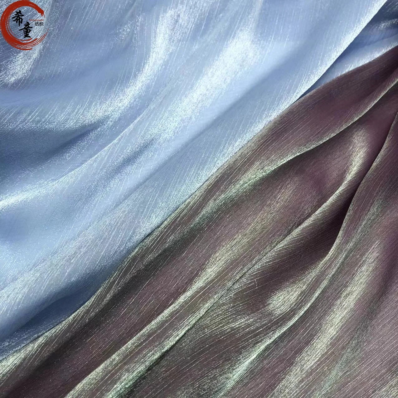 Luxury Transparent Breathable lightweight metallic Organza fabric for ...