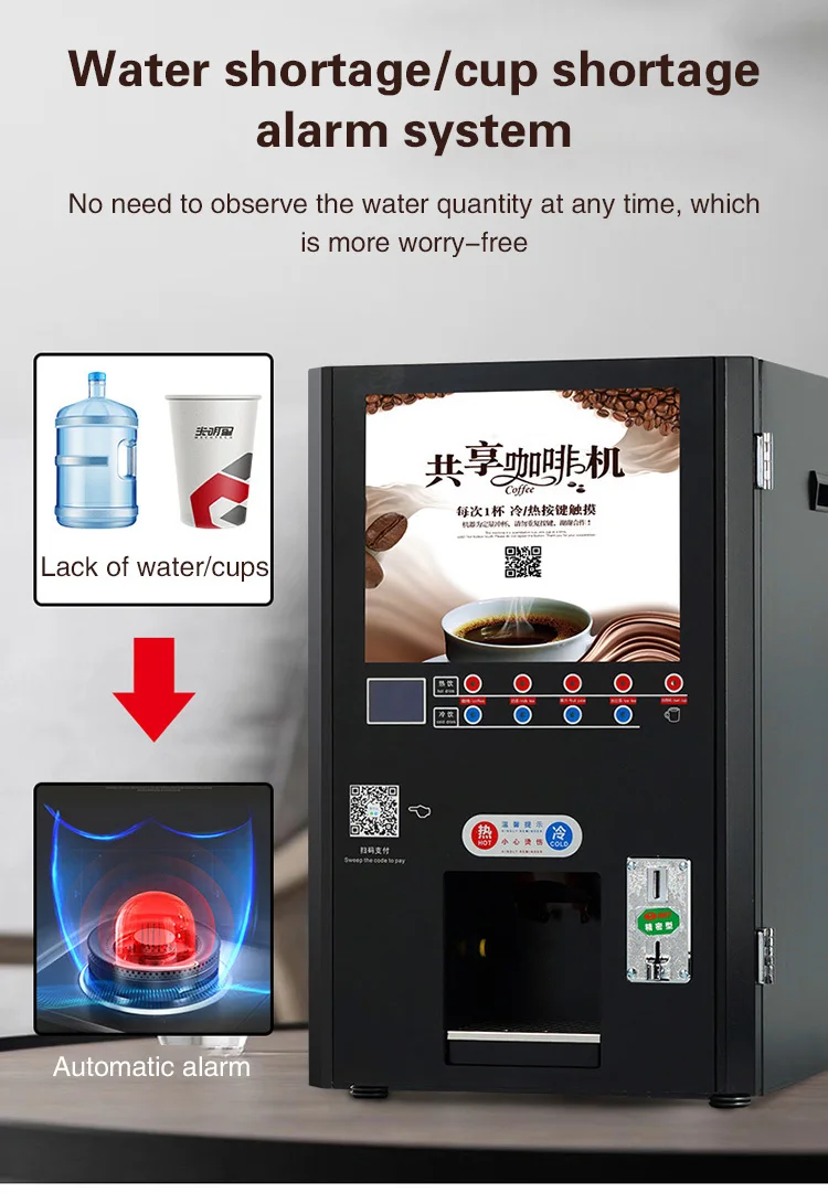 Commercial Coffee Vending Machine - Instant & Self-service
