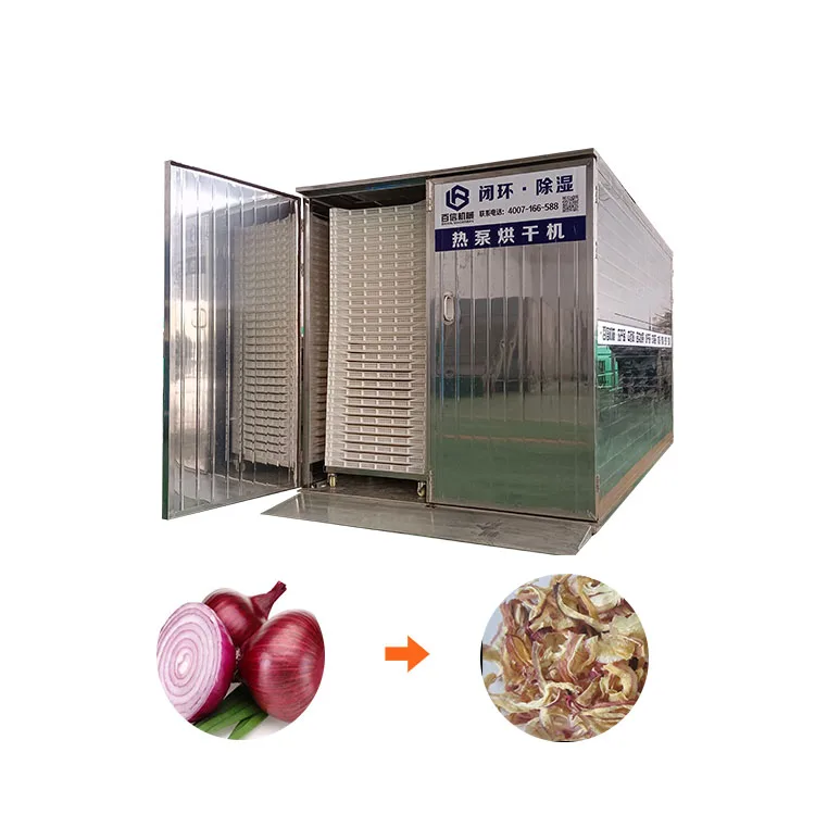 Commercial All-in-One Dryer Machine Stainless Steel Fruit Tray Sausage ...