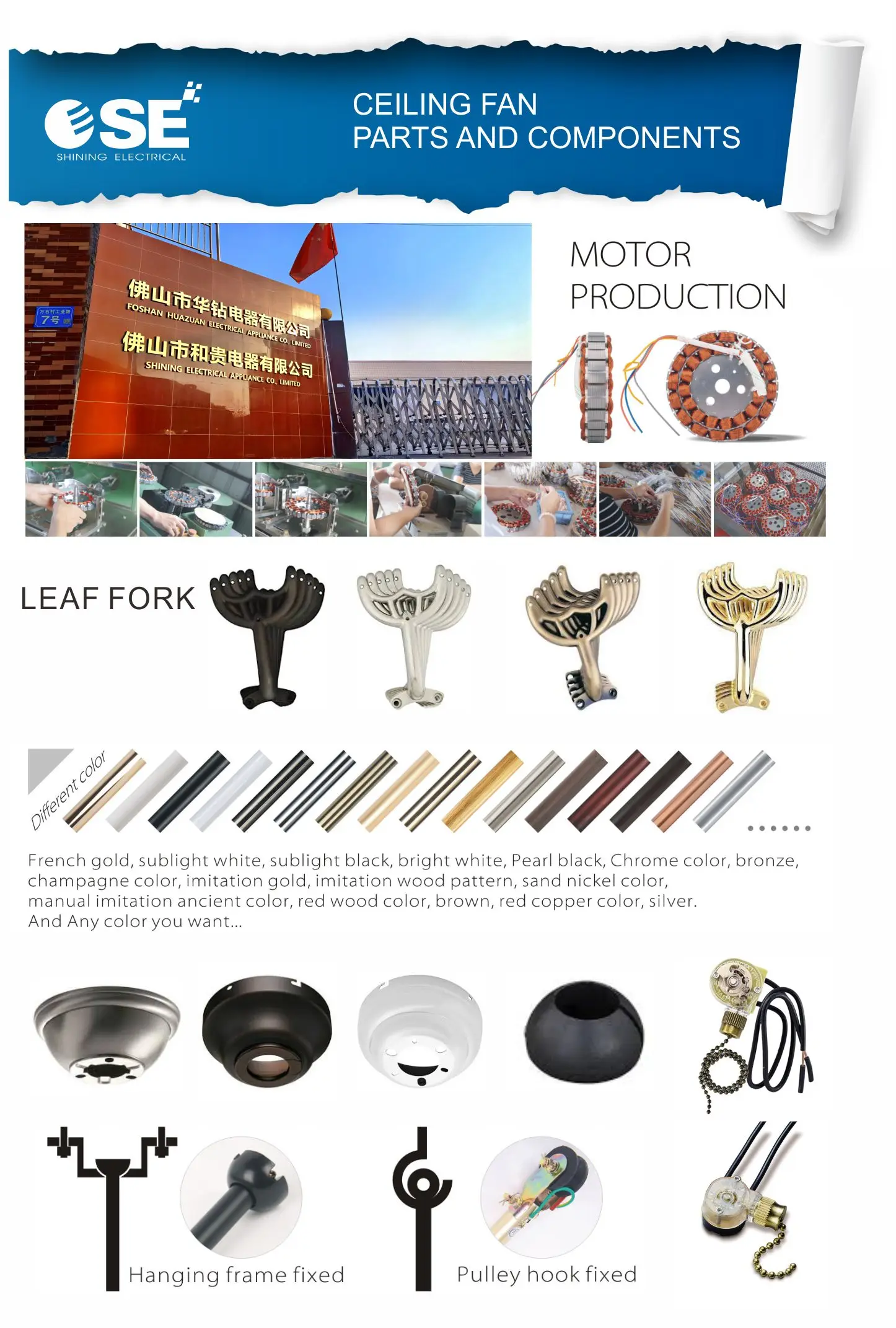 Decorative Ceiling Fan Hanger Ball Joint - Buy Ceiling Fan Ball Joint ...