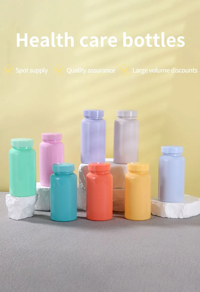 Custom 150ml Color Plastic Pill Bottles for Pharmaceuticals