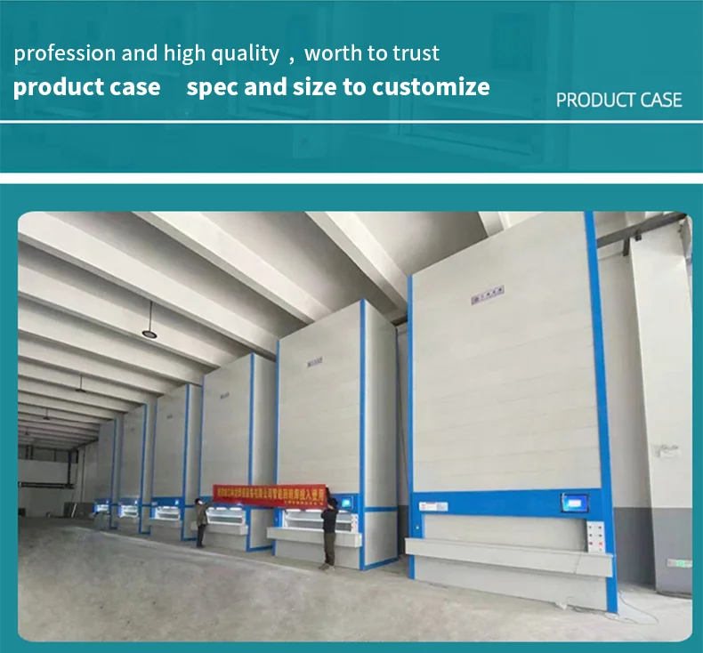 High-tech Vertical Carousel Storage System Heavy-duty Automatic ...