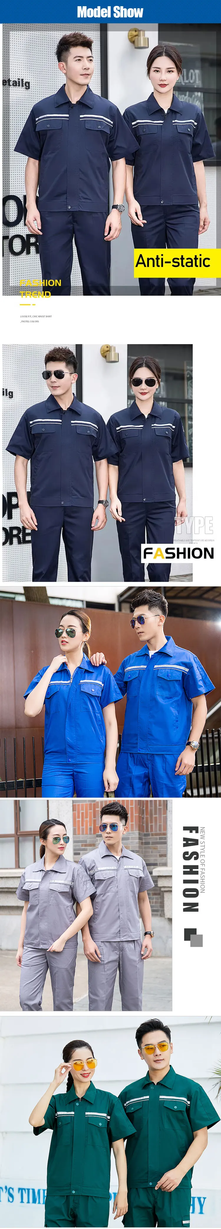 Factory Unisex Work Overalls Jacket Short Sleeve Summer Material ...