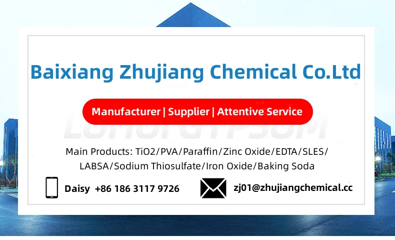 Chemical Price Sodium Lauryl Sulfate/sodium Dodecyl Sulfate Surfactant ...