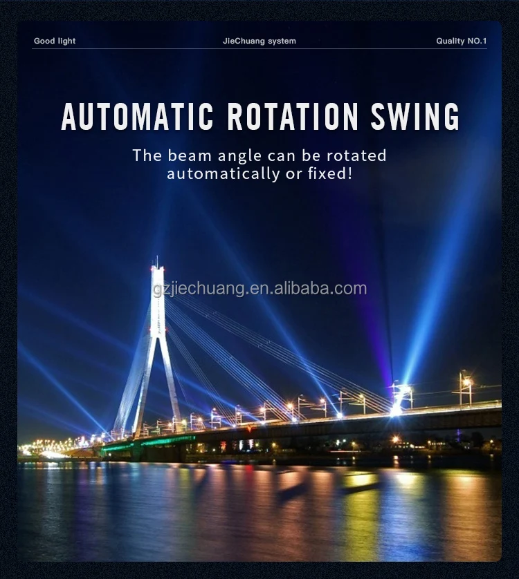 Outdoor Building Sky Cannon White Beam Searchlight 2 3 4 5 7kw