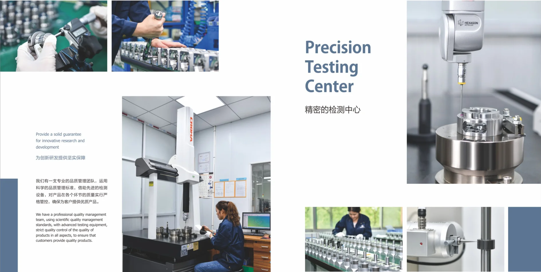 ZLCS32 High Rigidity Micro Harmonic Drive Gearbox for Robotics