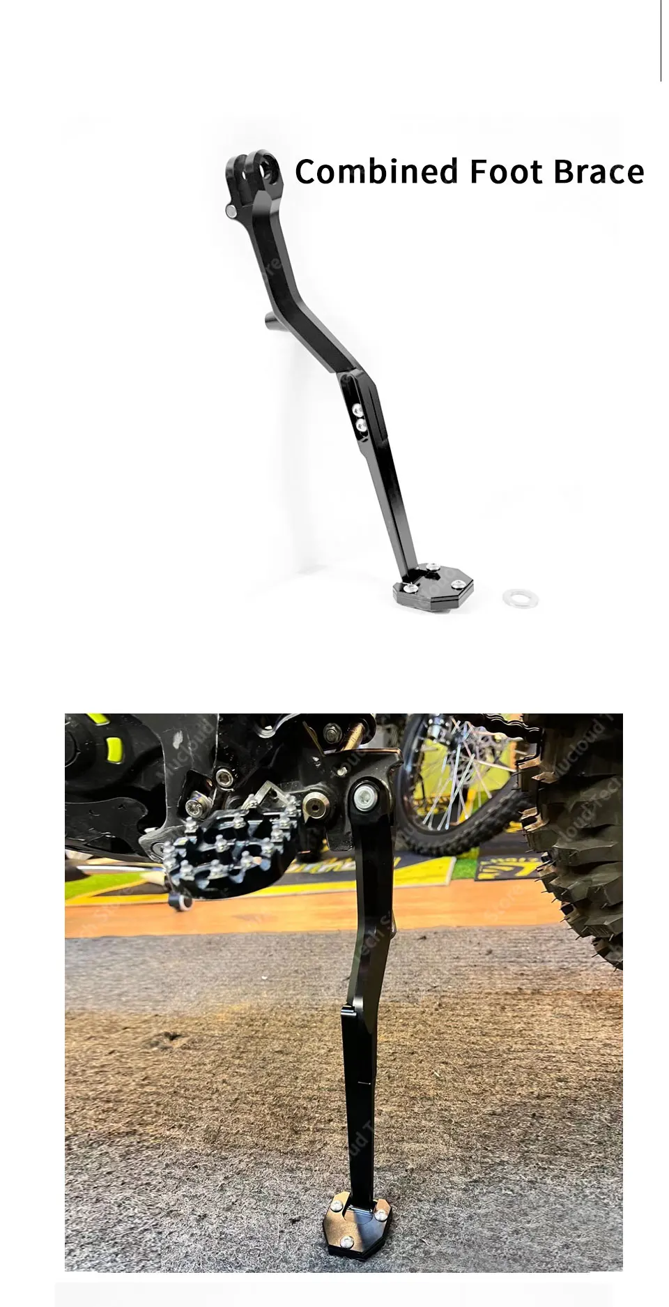 For Light Bee X/S CNC Accessory Kit Modified Parts Steel Sprocket ...