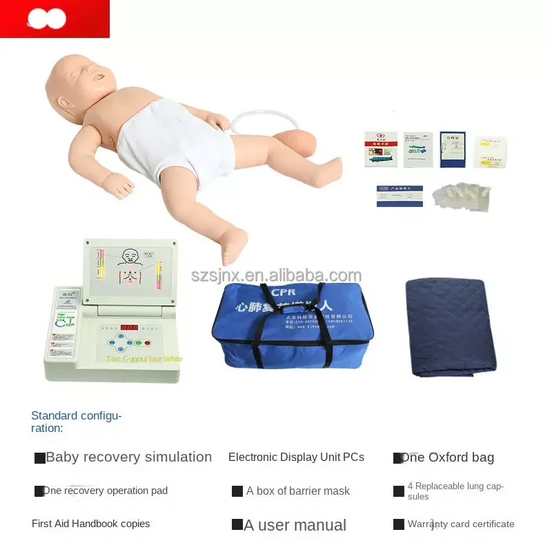 CPR Infant Cardiopulmonary Resuscitation Simulator Manikin