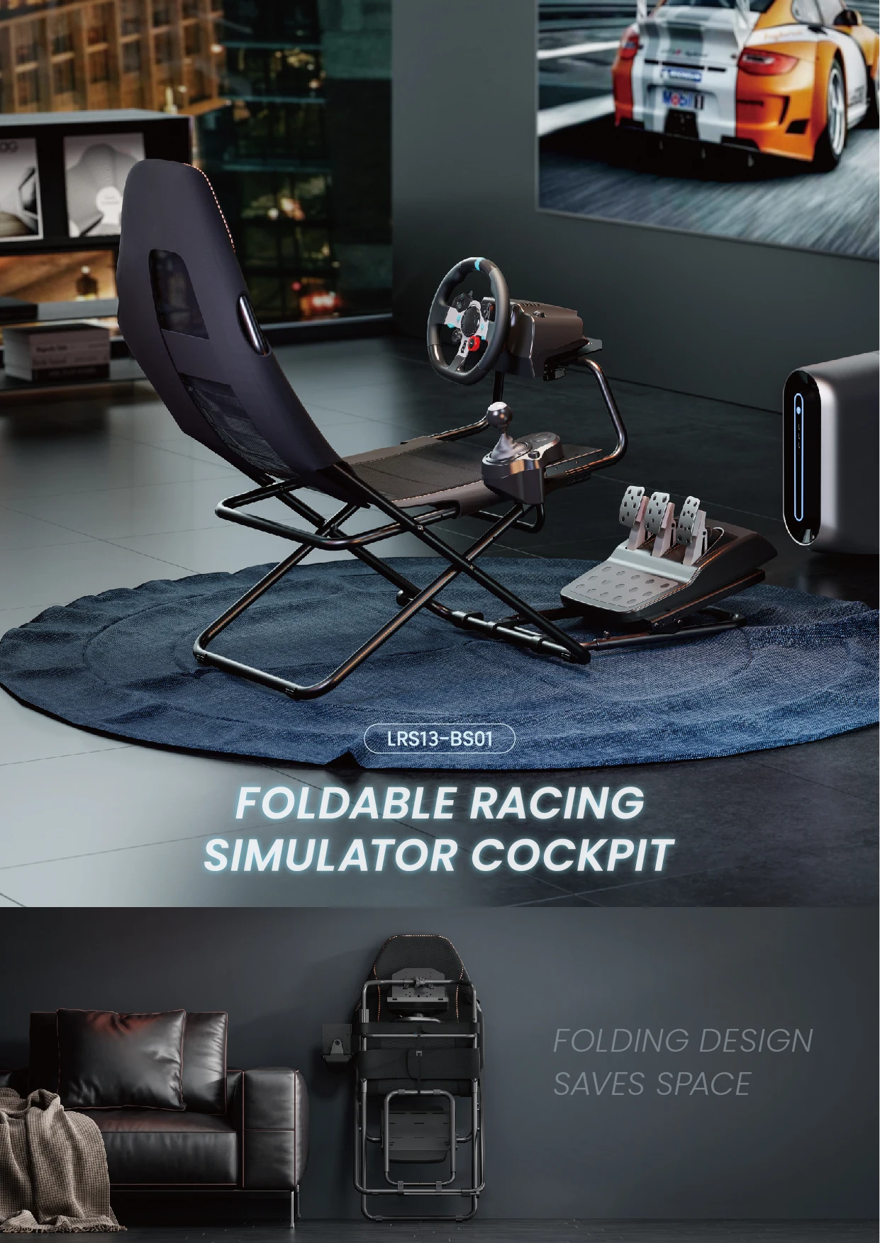 LRS13-BS01 Racing Simulator Cockpit - Foldable & Customizable