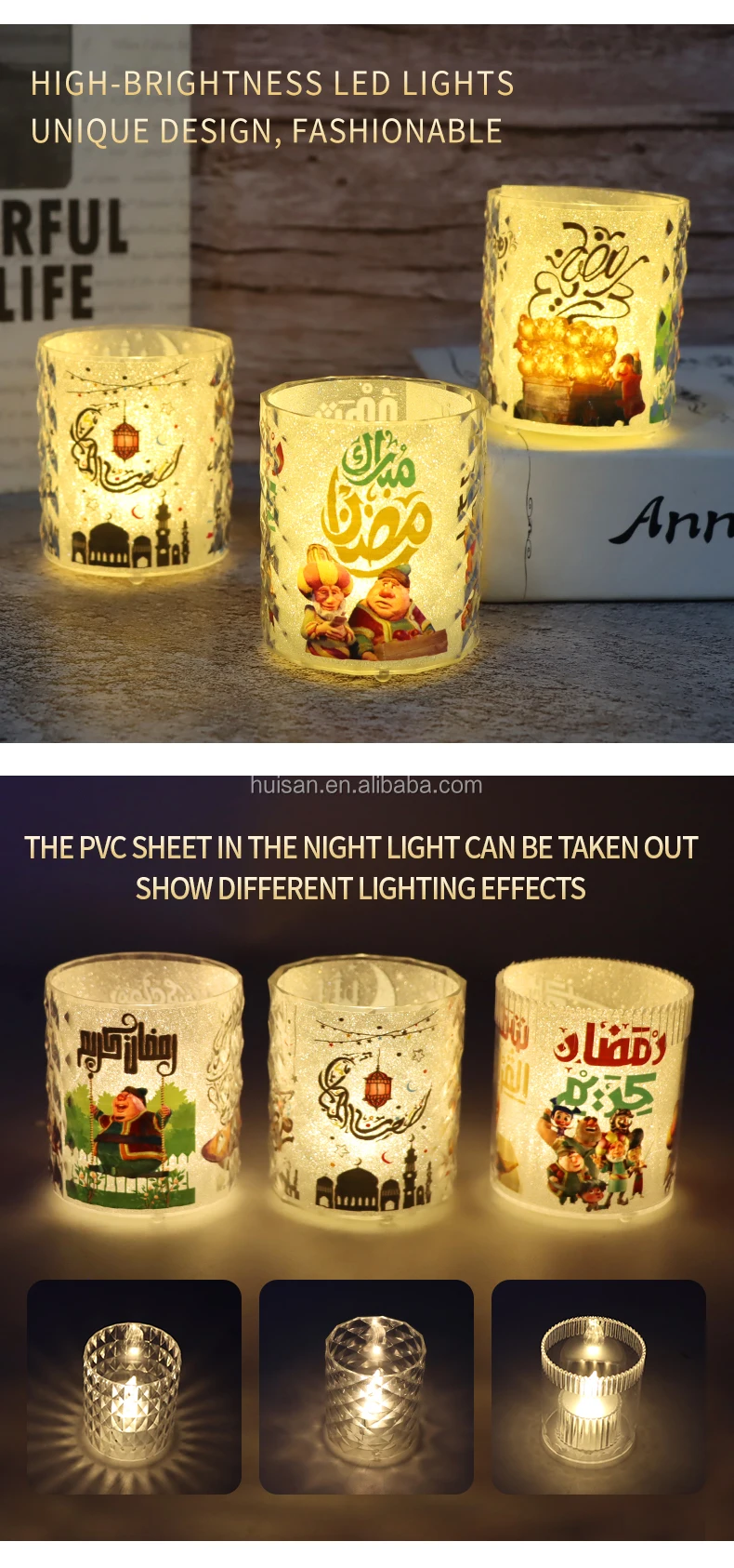 Ramadan LED Tealight Candles Mubarak Islamic Decoration Home Indoor ...