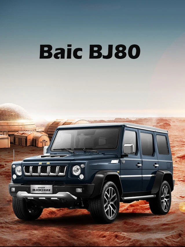 Baic BJ80 2023 - High-Speed SUV with off-Road Capabilities