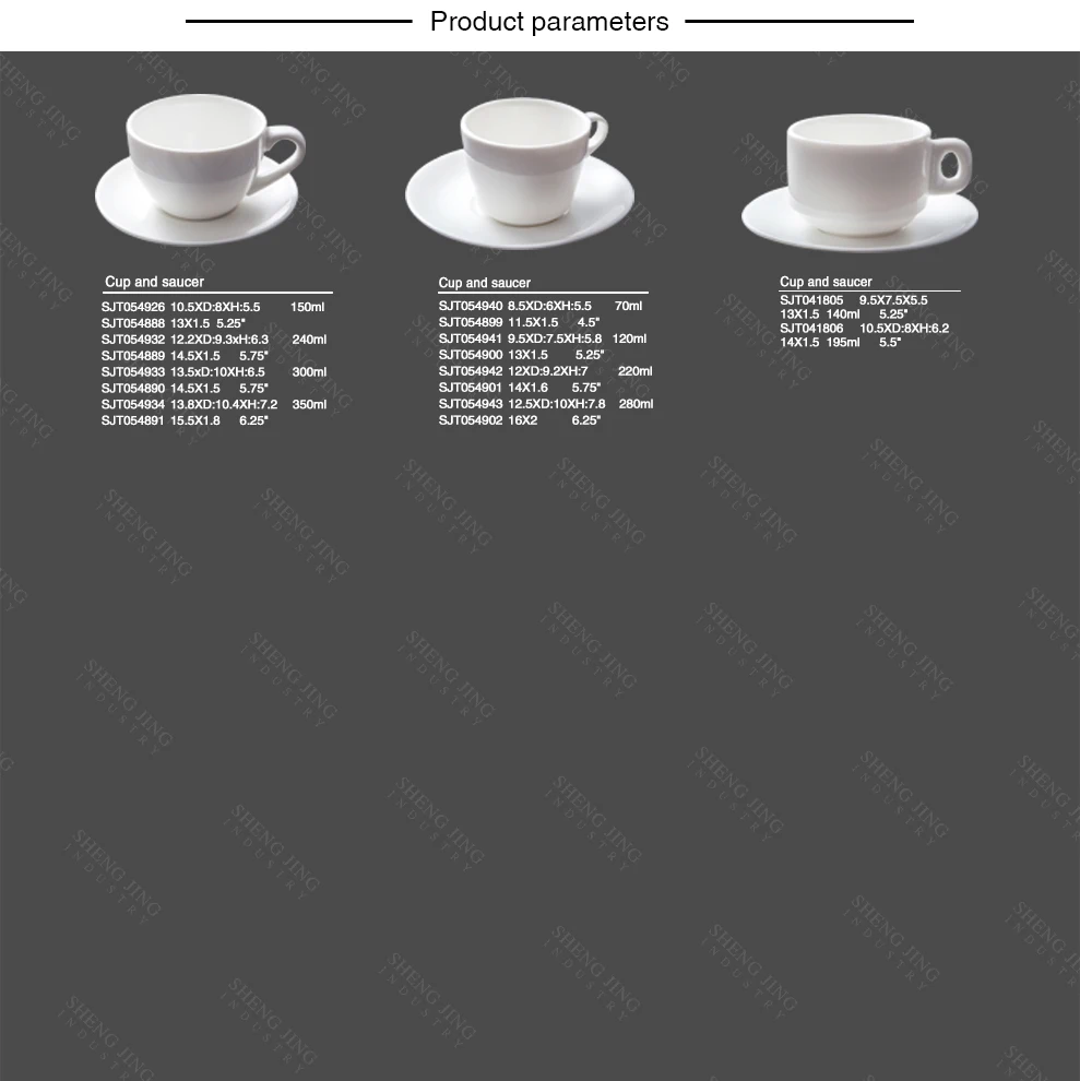 Custom Plain White Ceramic Espresso Cup & Saucer Set
