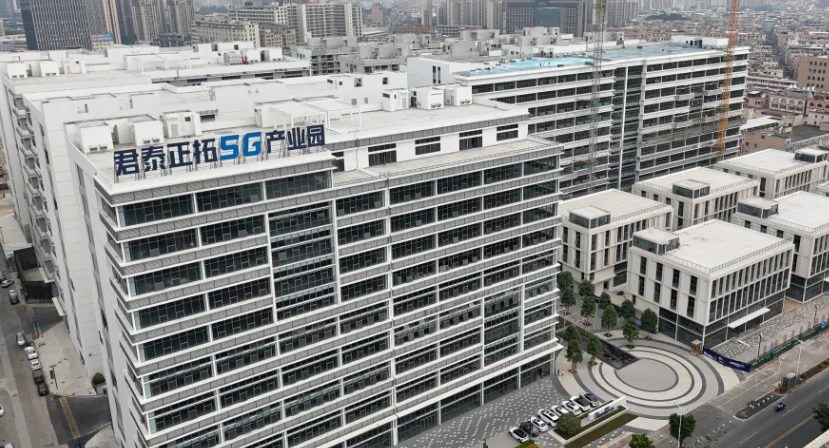 Company Overview - Shenzhen Hengxin Video Technology Co.,ltd.