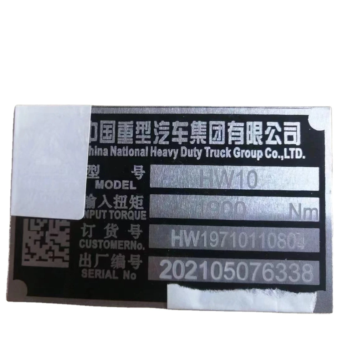 Disassembly of transmission heavy truck HW19710 SINO truck HOWO Iron ...