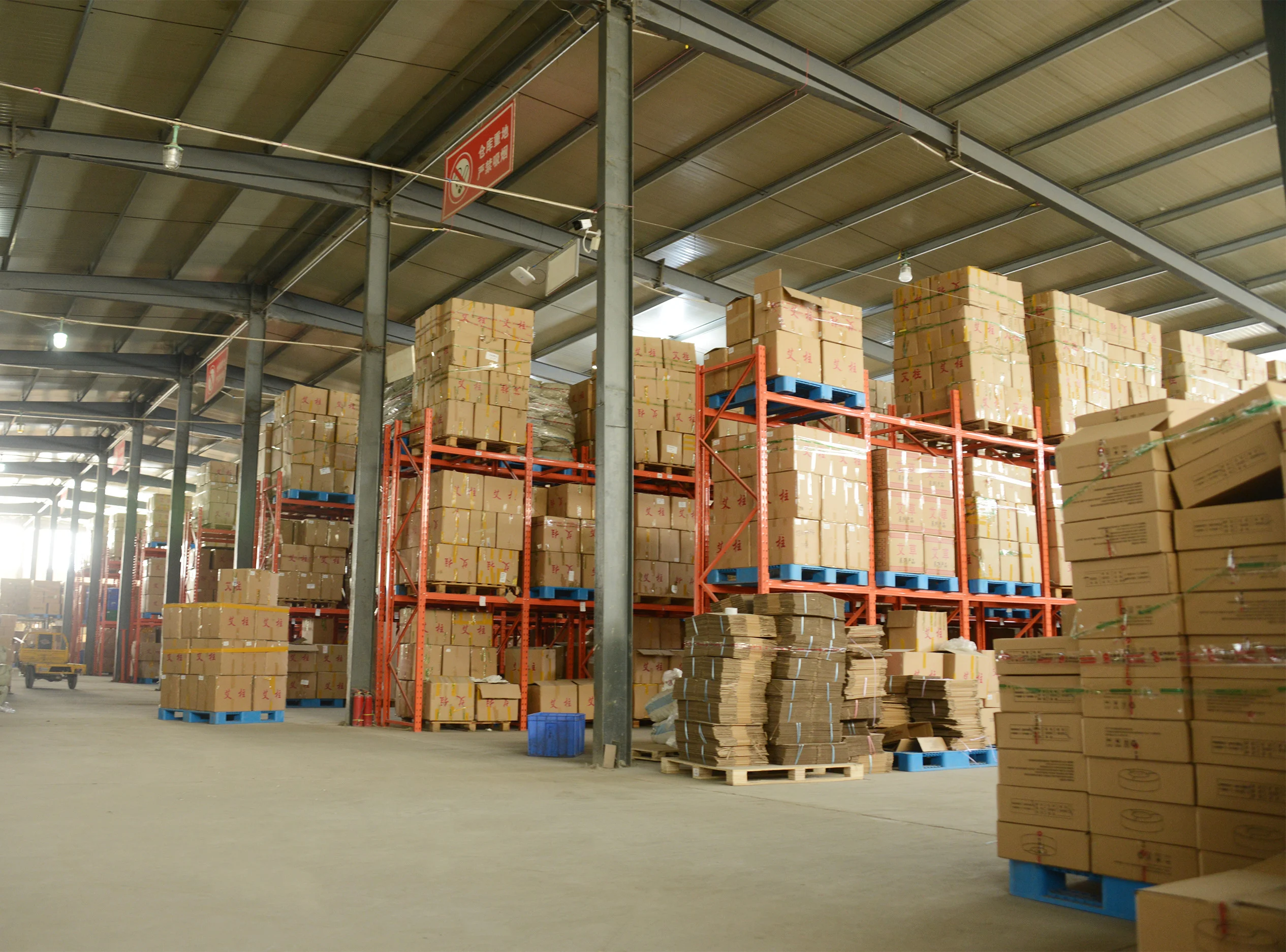 Moxa Moxibustion Warm Moxibustion Ginger Joint Shoulder and Neck Patch ...