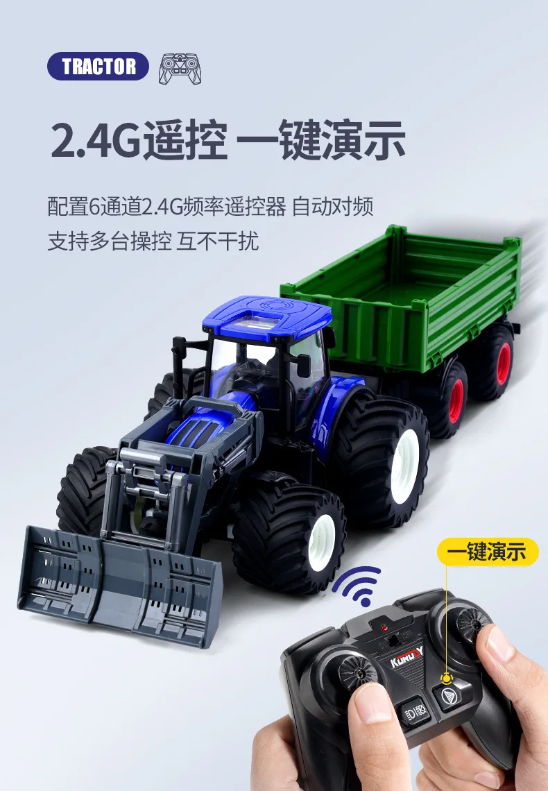 Customized 6CH Remote Control Farm Vehicle Model Alloy Rc Pulling ...