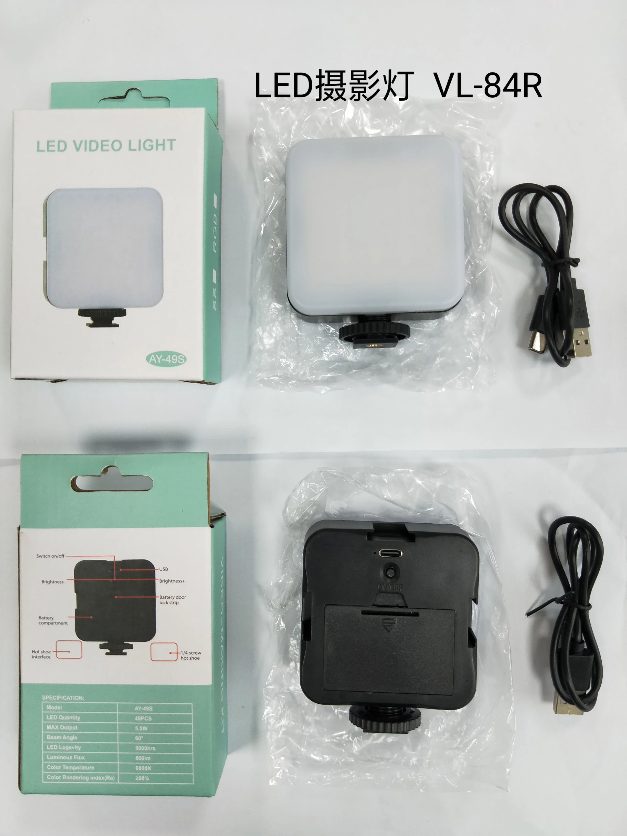 Mini RGB Light - Perfect Portable Fill for Video & Photos