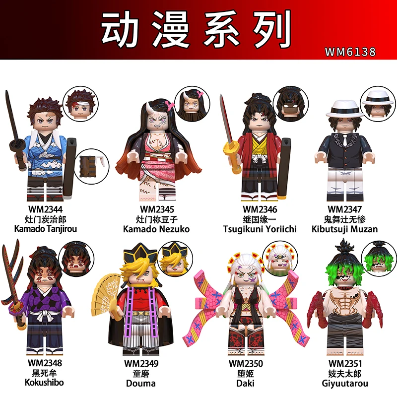 Wm6139 Japanese Cartoon Comic Mini Figures Jujutsu Kugisaki Nobara ...