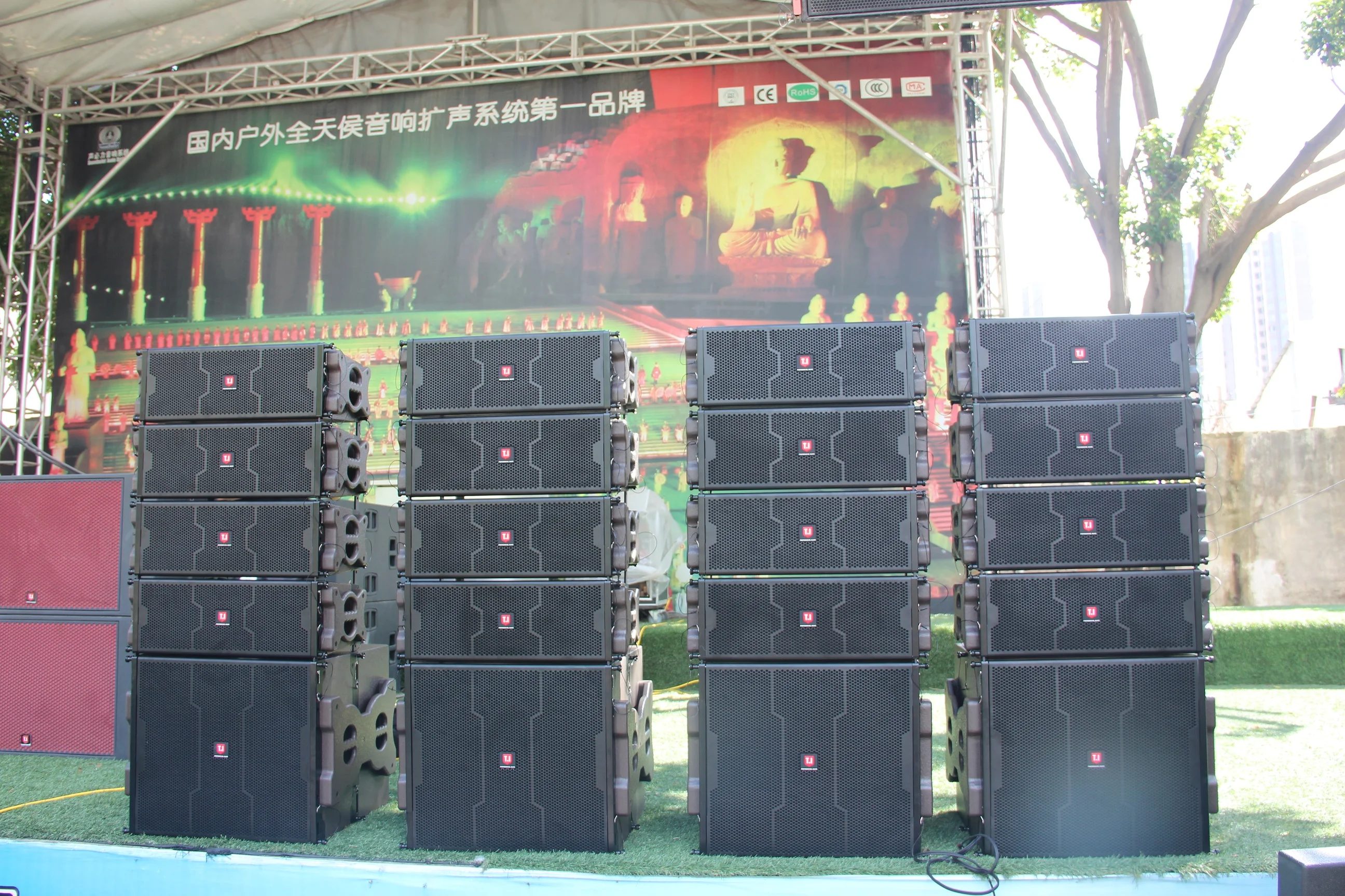 Dual 5 Inch Line Array - Professional Audio for Outdoor Events