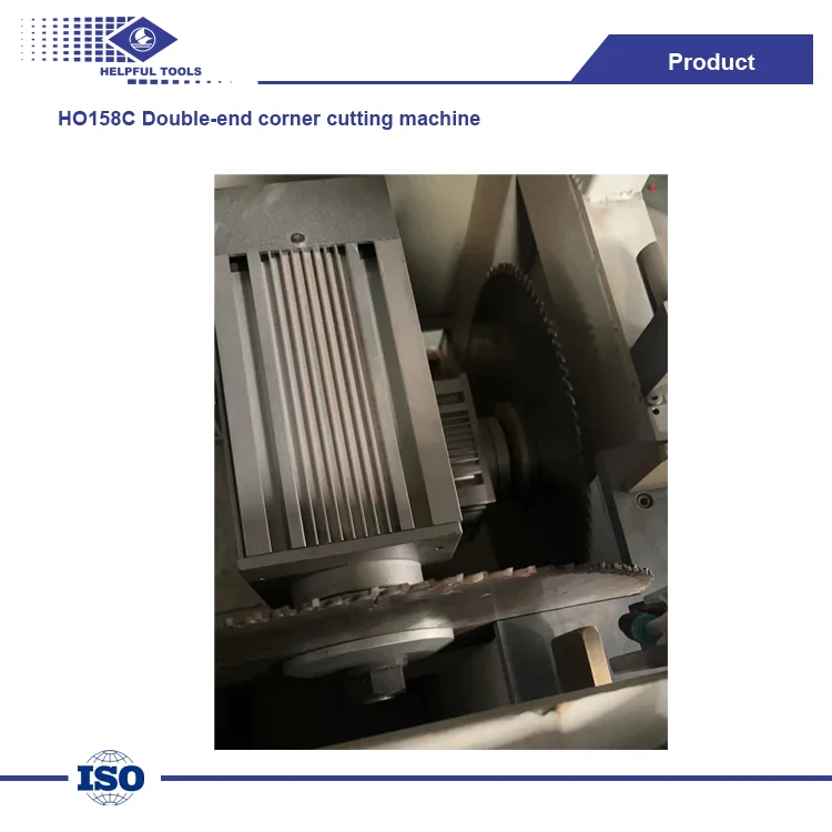 Helpful Brand Ho158c Rectangular Cutting Saw Machine Weihai Helpful ...