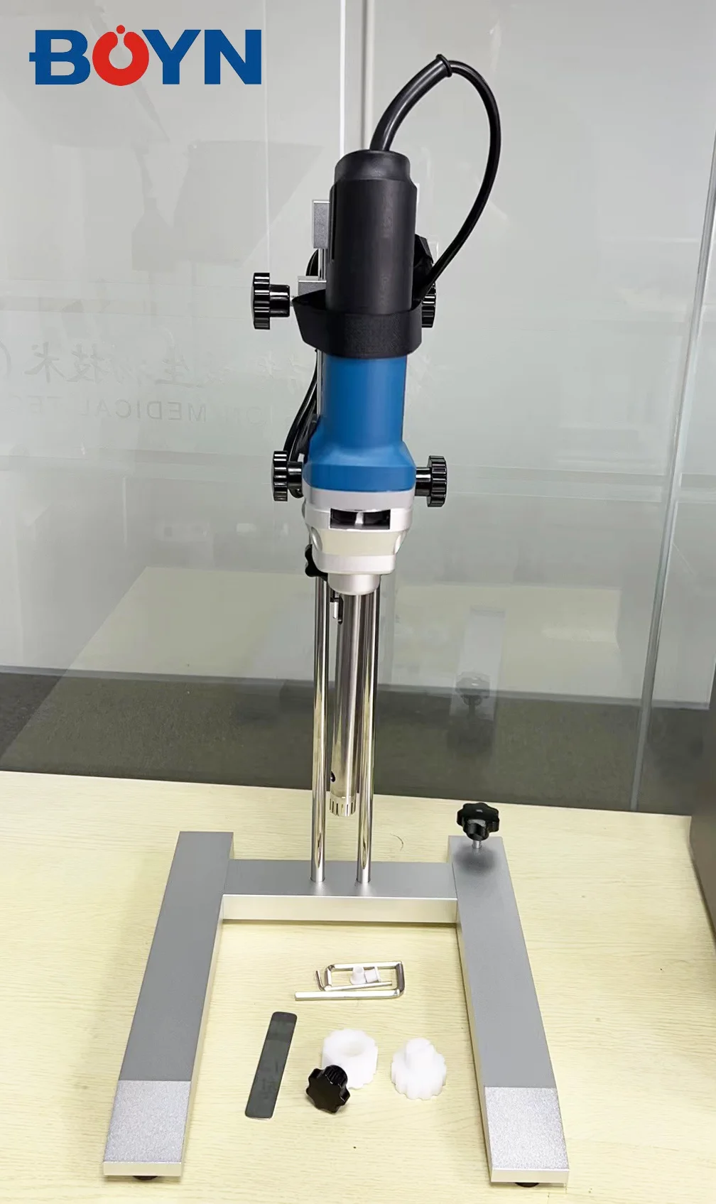 D500 High Speed Dispersing Homogenizer - 10000~30000rpm