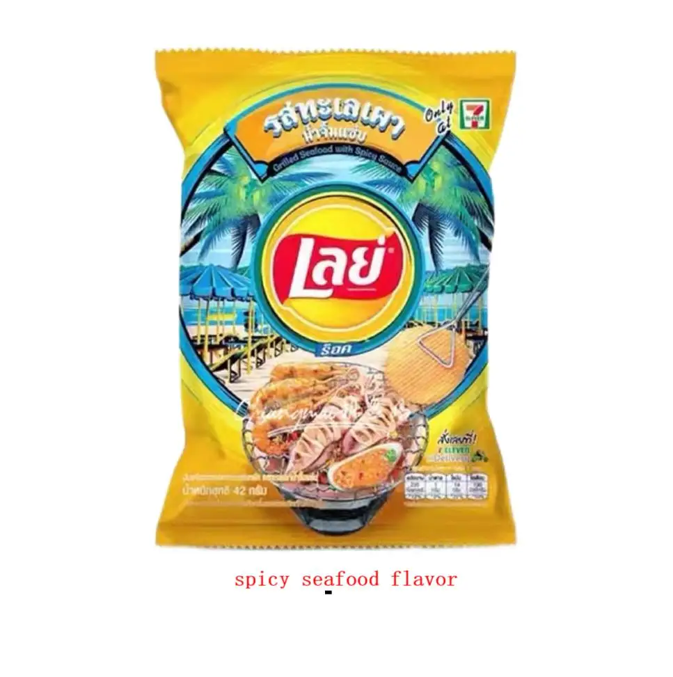 Thai Double Cheese Flavor Burger Papaya Salad 42g Lays