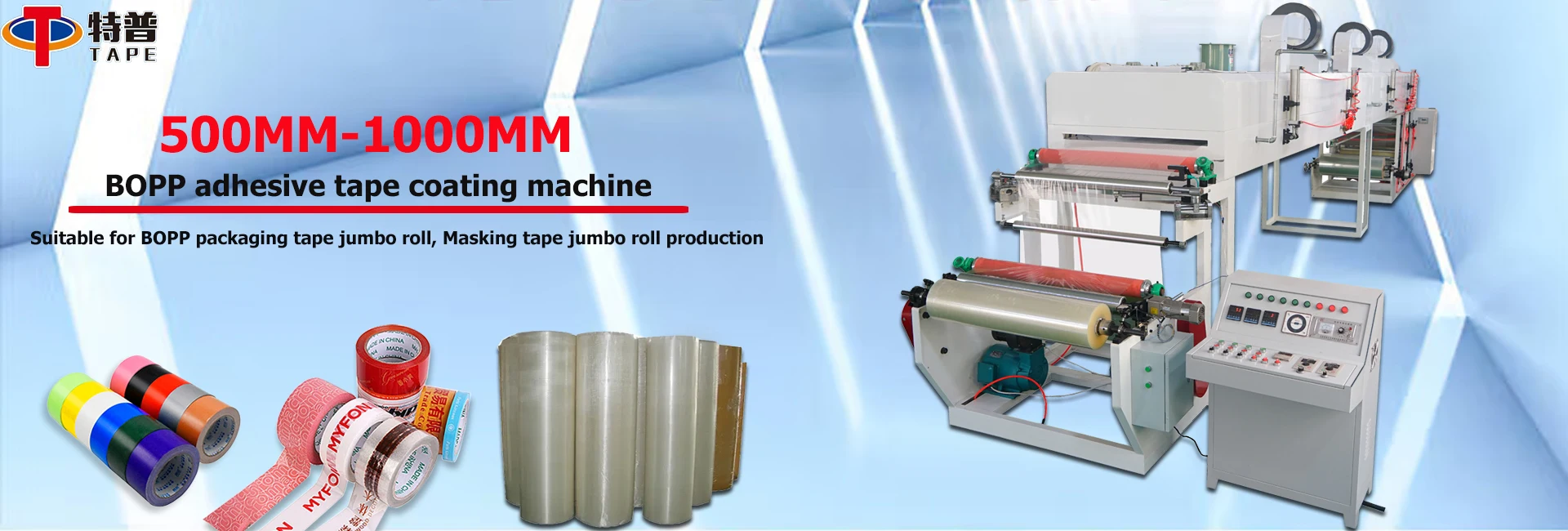 Large Production Automatic Opp Adhesive Tape Applicator - Buy Adhesive ...