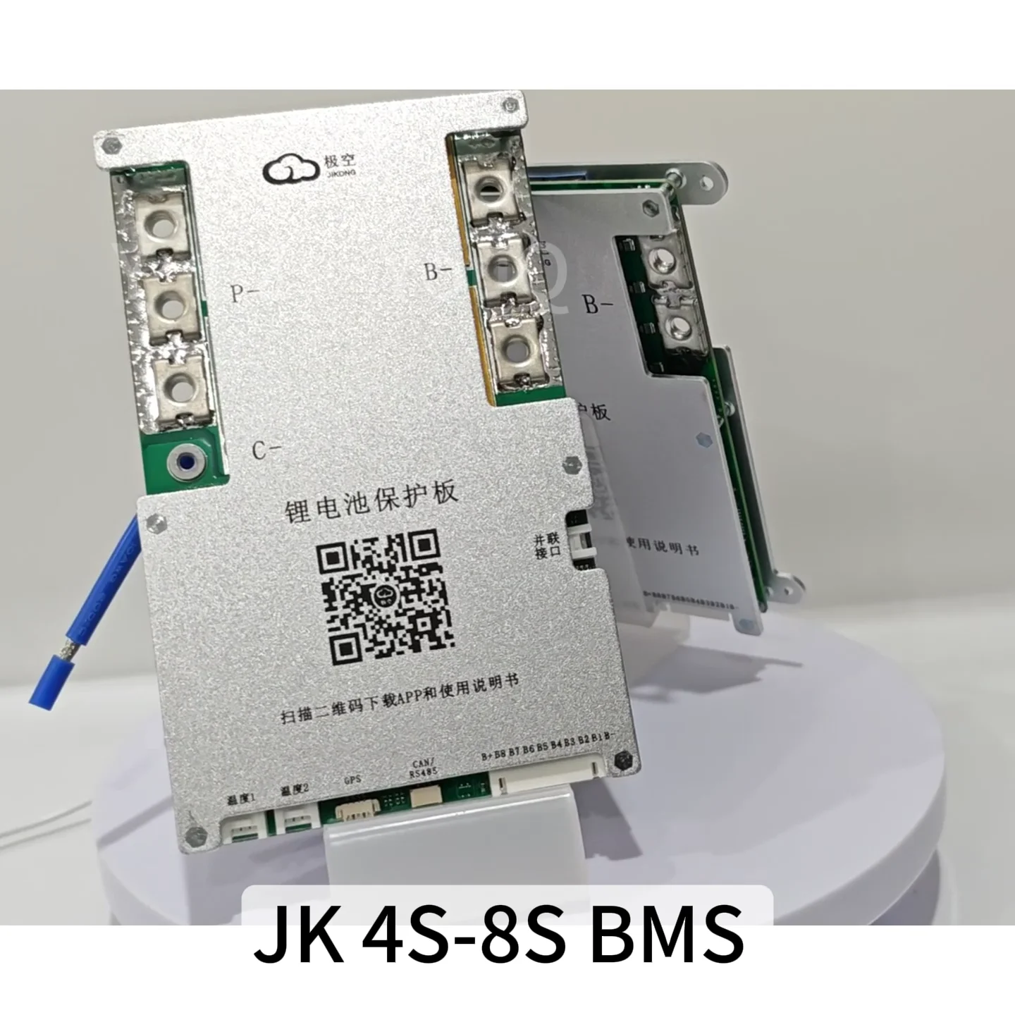 8s 12s 15s 12v 48v 96v 100ah 200 200ah Led Master Slave Gce Dally Daily ...