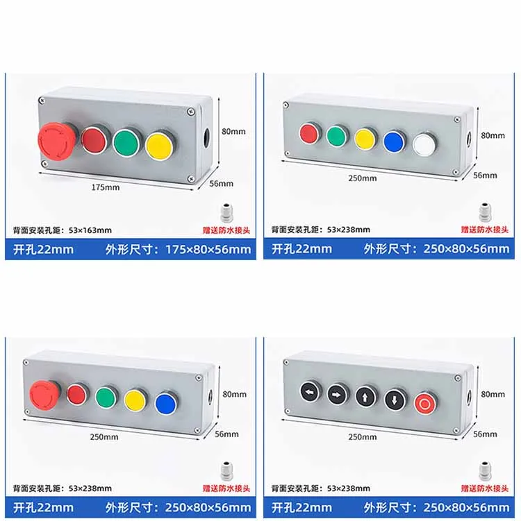 Customizable Push Button With Metal Cast Aluminum Control Box ...