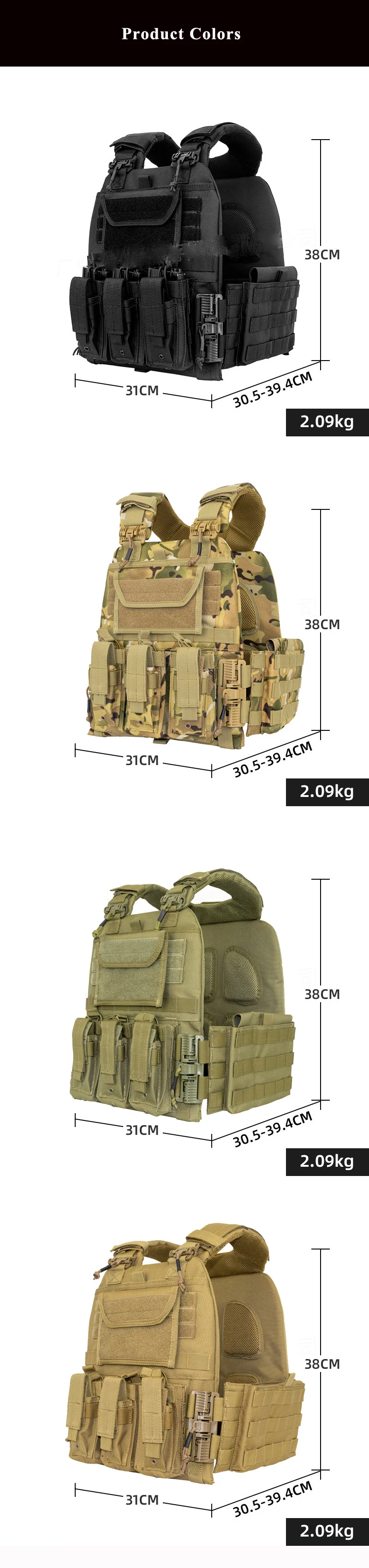 Quick Release Vest Multicam - Custom Weight Loading Outdoor