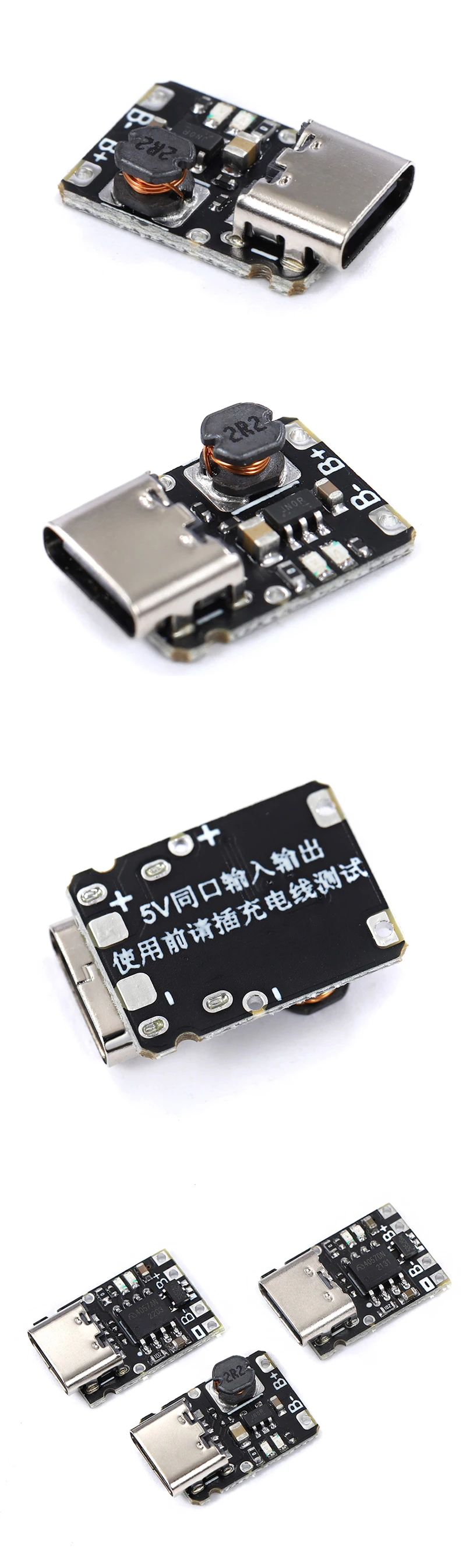 5V Charging and Discharging Integrated Module for 18650 Lithium Batteries