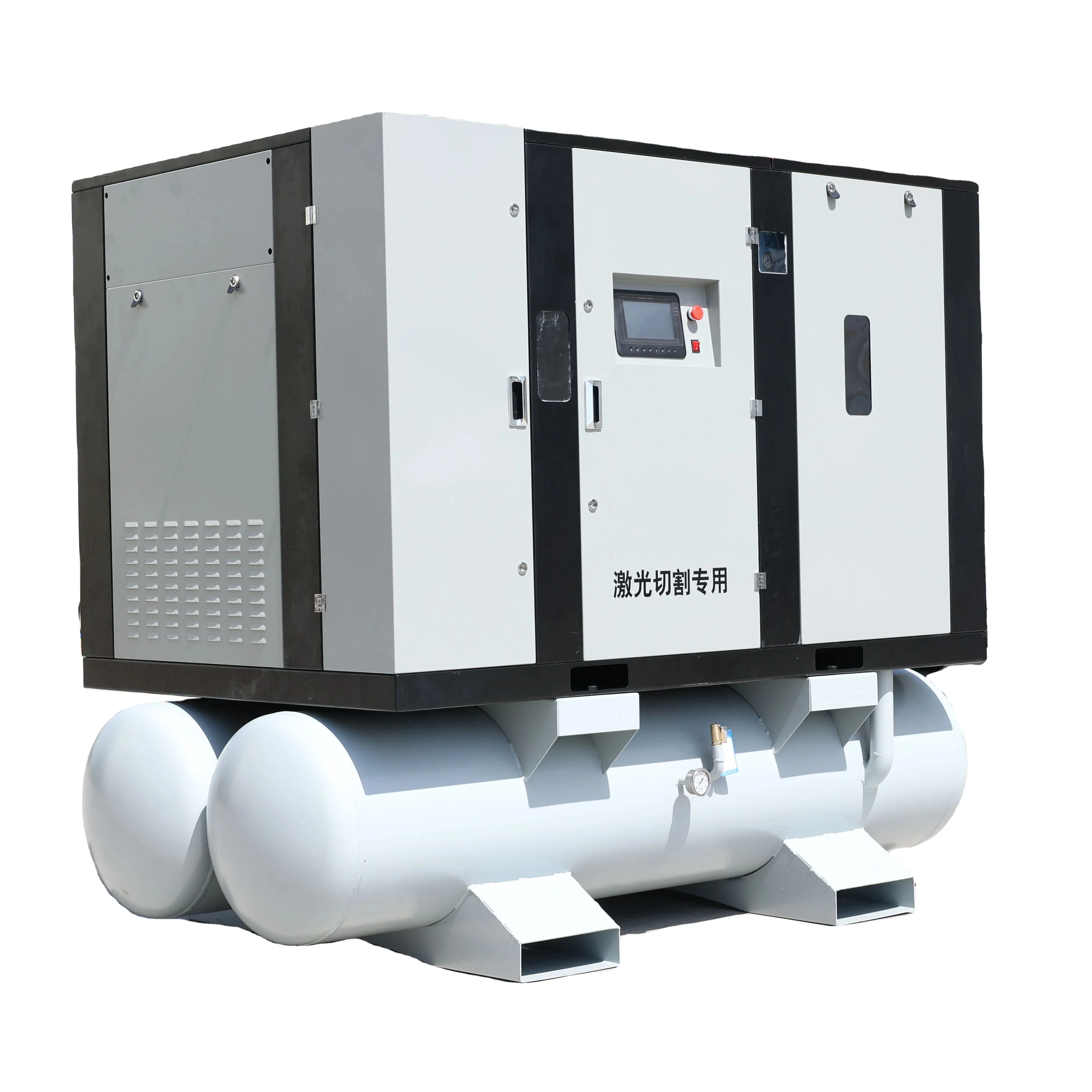 7.5kw 10hp Rotary Screw Air Compressor Permanent Magnet Synchronous ...
