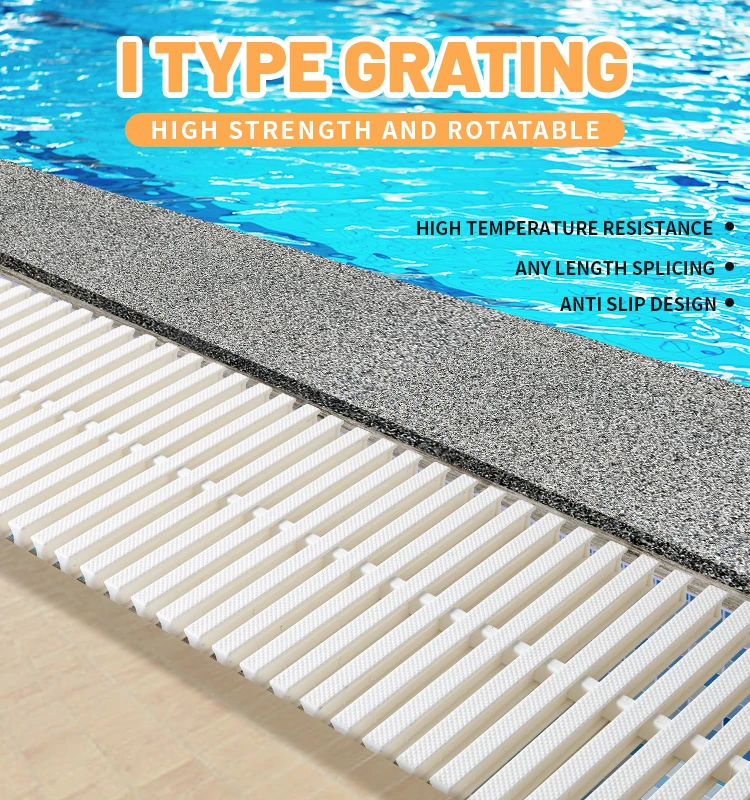 Wholesale Swimming Pool Gutter Grating PVC Floor Drain Cover