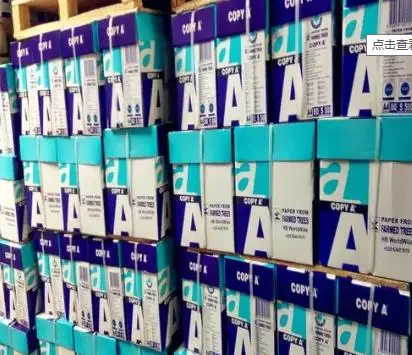 Office A4 Size Printing Paper Double Aa A4 Copy Paper 80 Gsm 70gsm A4 ...