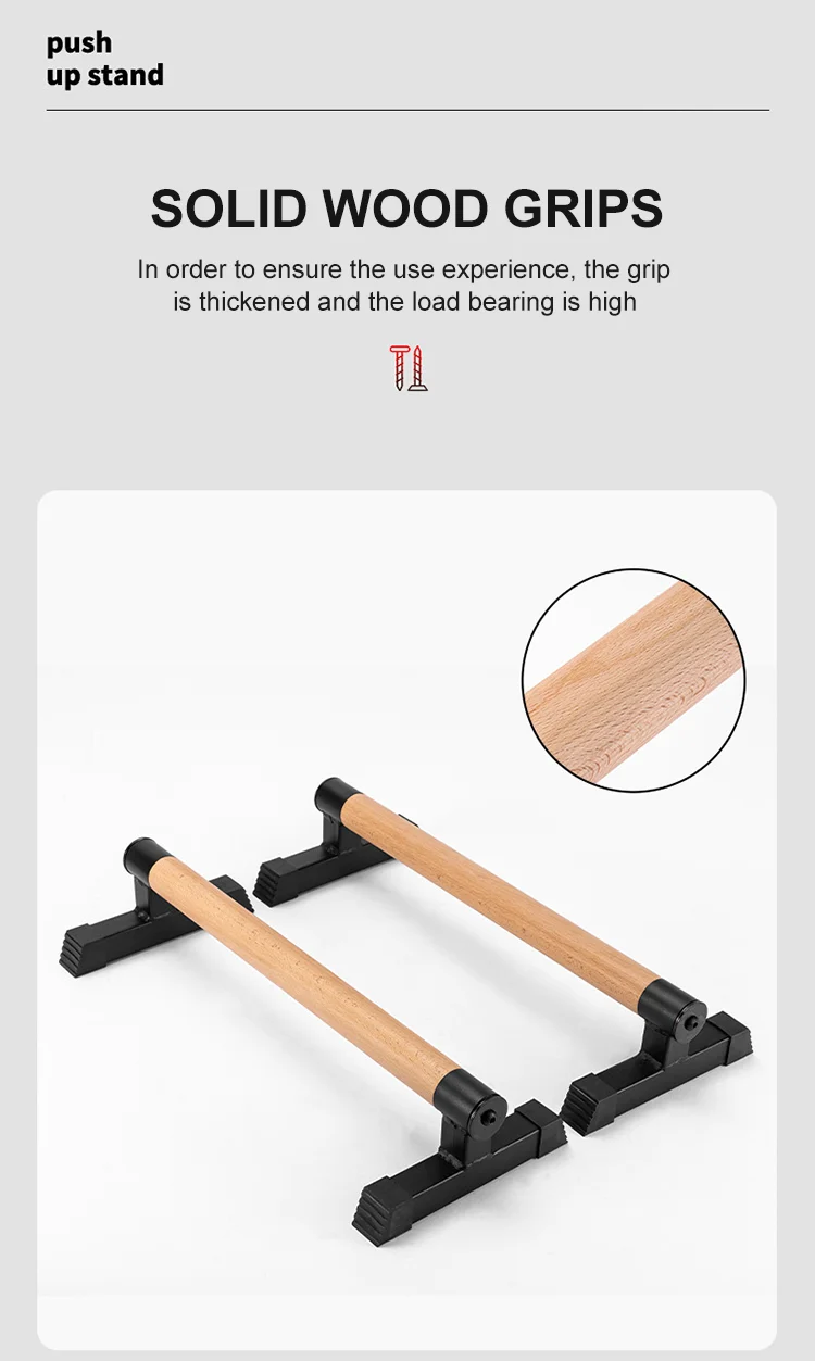 WP8003 Push-up Stand - Durable Wood Parallettes for Men