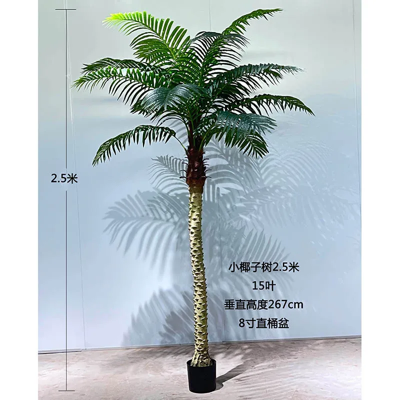 Artificial Plants Palm Trees High Simulation Outdoor Decor Coconut Tree ...
