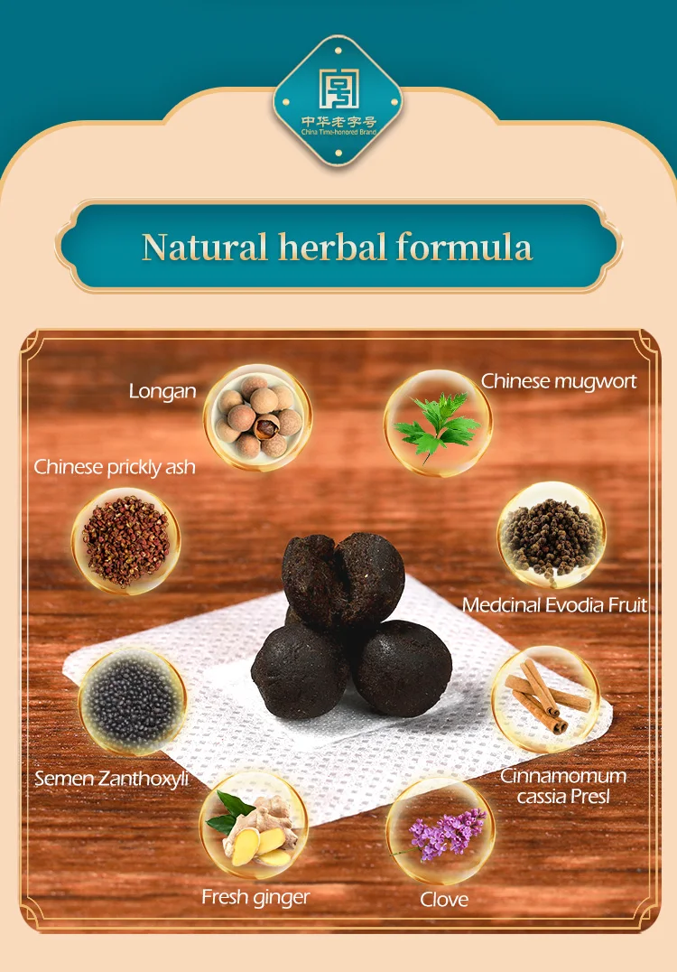 Oem Factory Big Belly Patch Product Enjoy Slim Patch Home Use Sleeping ...