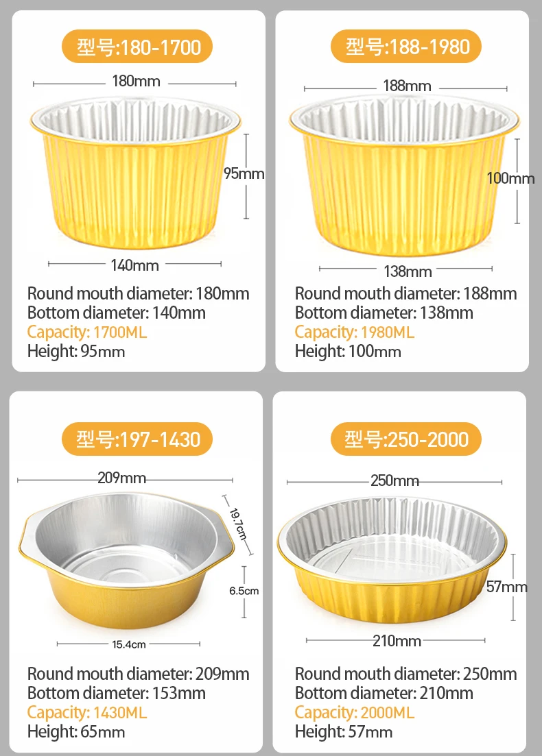 Disposable Food Grade Sliver Aluminum Baking Trays To Go Gold ...
