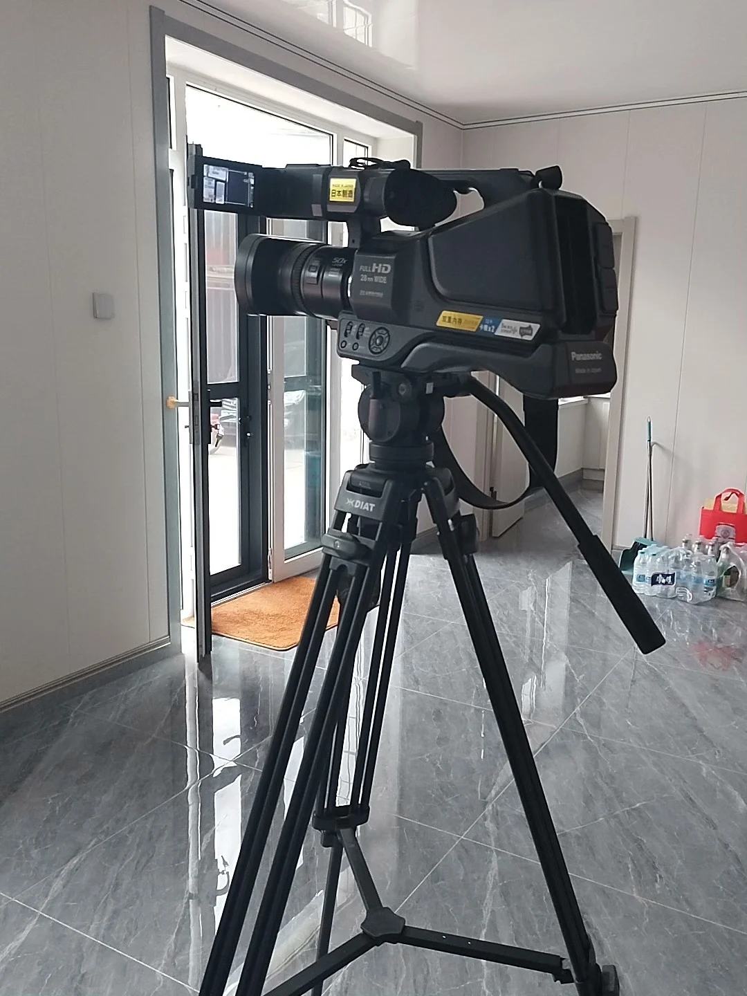 Professional Panasonic HC-MDH2 Camcorder - 20x Optical Zoom, 3 ...