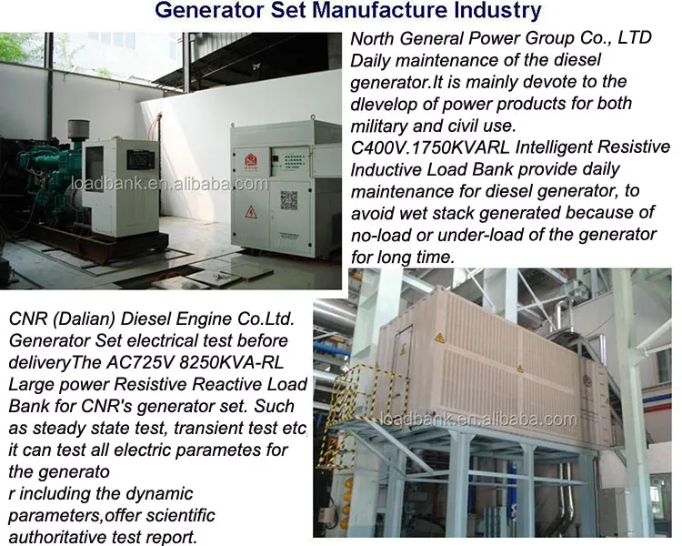 1000kw Resistive Load Bank for Generator Testing - First Brand