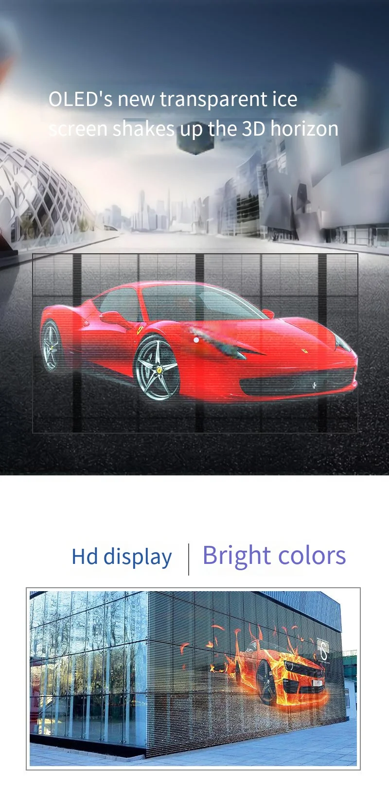 Screen Outdoor Glass Curtain Ice Screen Splicing Grille Digital ...