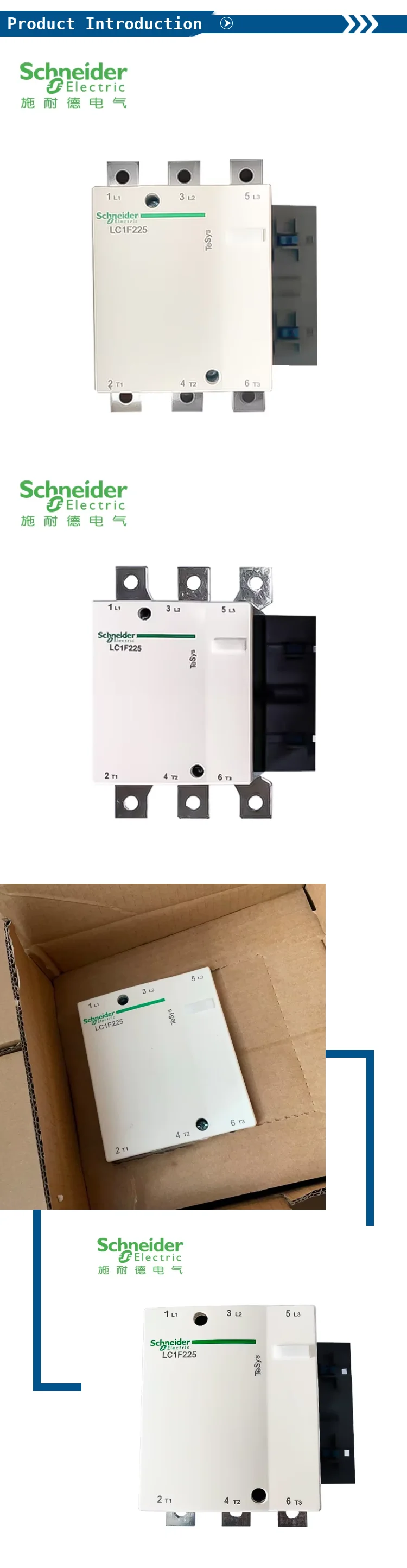 LC1F225 Series Three-level AC Contactor| Alibaba.com